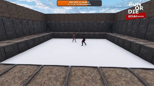 SCUM PVE/PVP - БОКС 3 ЭТАП - Run or Die – смотреть онлайн видео от ...
