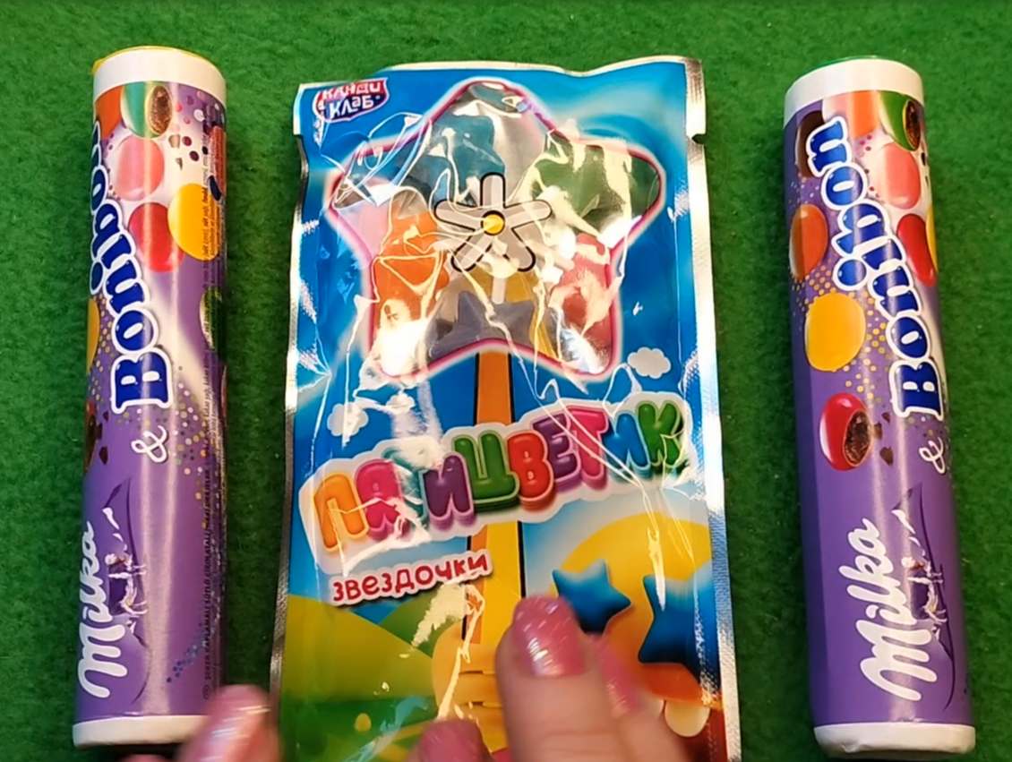 🍭 Очень красиво и вкусно! АСРМ распаковка сладостей. 🍫
