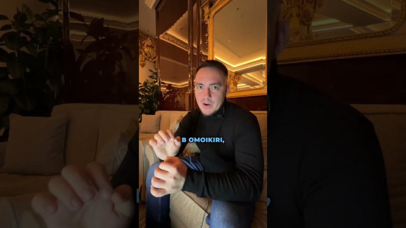Omoikiri презентация новой продукции 2024 #omoikiri #shorts_video #shortsclip #дизайн #kanto #nagano
