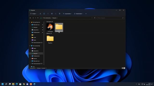 Как изменить логотип загрузки Windows 11 / How to Change Boot logo in ...