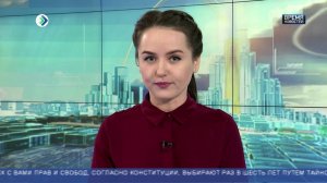 Выборы стартовали