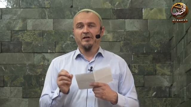 КОРАН - РЕЧЬ АЛЛАХА - Боров Мухаммад Башир