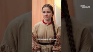 Как думаете, смогут ли они построить отношения?
#СвадьбаВслепую — вторник в 19:00