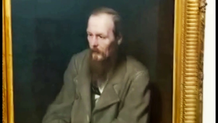 Достоевский