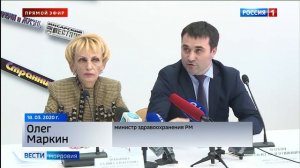 В Мордовии подсчитали все аппараты вентиляции легких