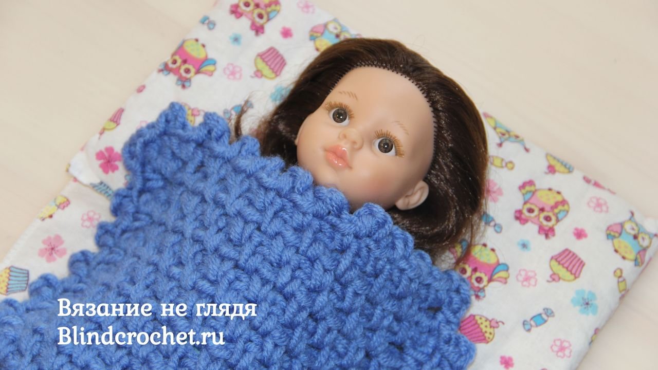 Теплый плед крючком, очень простой узор. Вязание не глядя