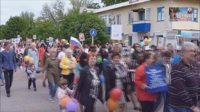 Перец Андрей и Студия Православной Музыки - Бессмертный полк