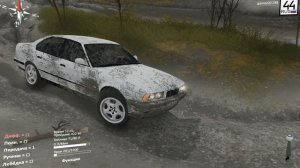 Spin Tires BMW E34