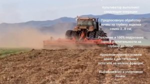 КПС-6