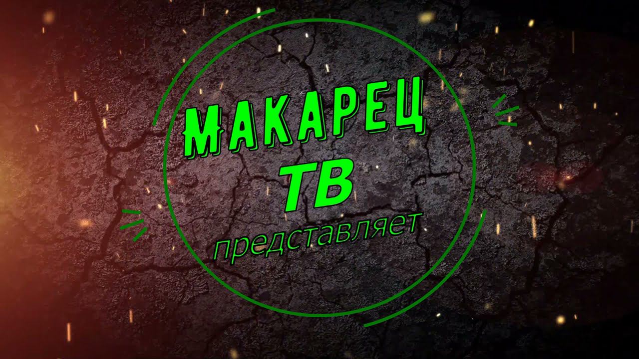 Как развести тернеций.  Пособие для новичка.