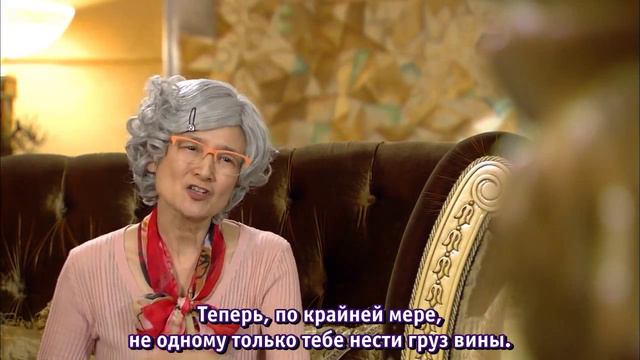 Противоположности притягиваются 1 сезон 20 серия