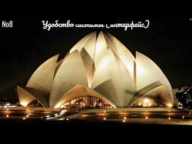 Презентация проекта команды Фрукты 2020