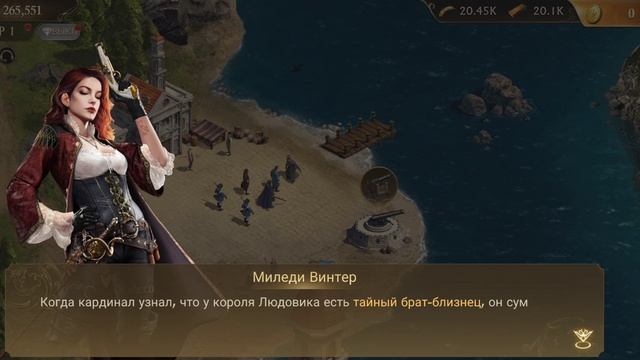 Guns of glory lost island part 2 | Оружие славы затерянный остров часть 2