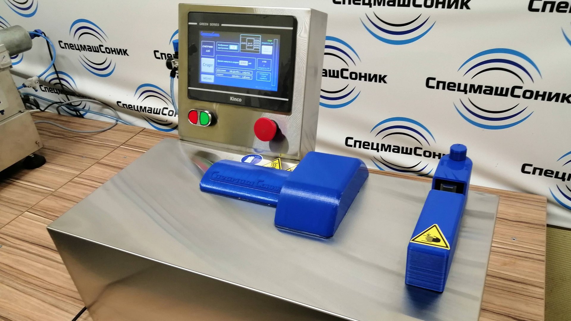 Ультразвуковая сварка проводов - тест станка