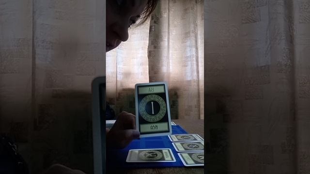 Что ждёт загаданного мужчину в апреле месяце!