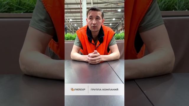 Интервью Shorts 02
