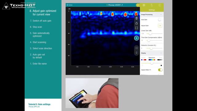 03 Tutorial Proceq GPR Live - Gain settings