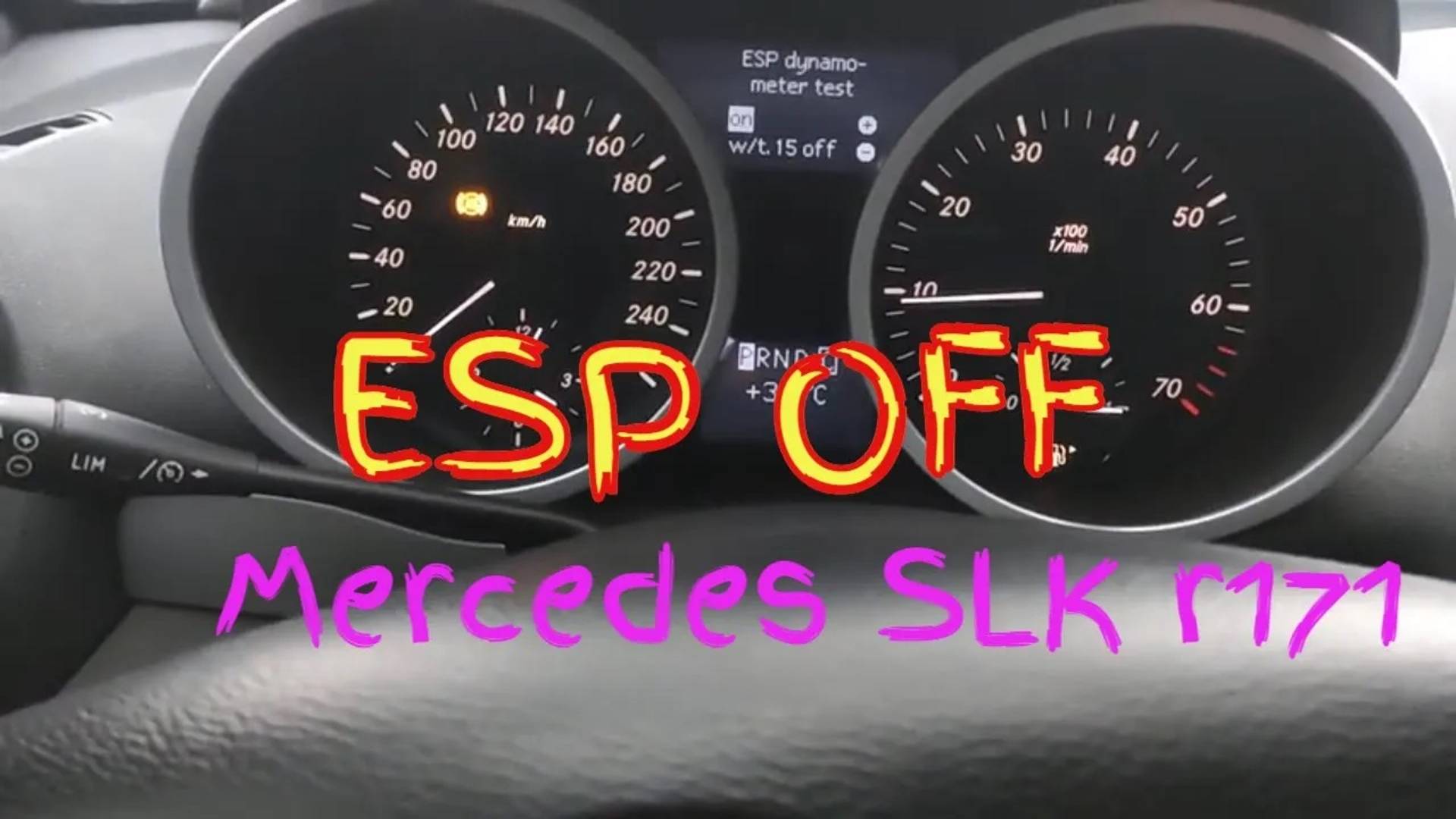 Как отключить ESP на Mercedes Benz SLK r171