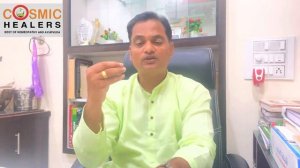 Bach Flower Medicine - Agrimony । अग्रीमनी। ऊपर से सुखी लेकिन भीतर से दुखी ।episode 3
