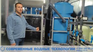 Как чистит сточные воды станция #СВТ-ОСА