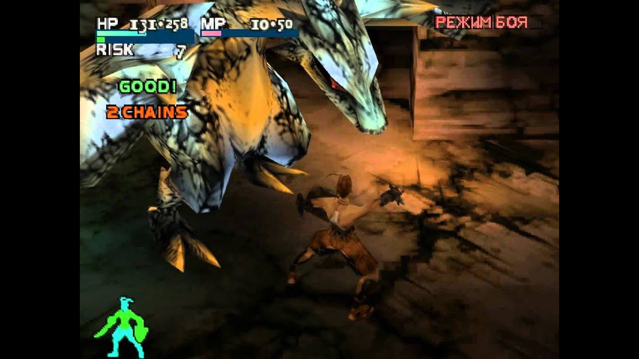 [Walkthrough] Vagrant Story (part 7) RUS