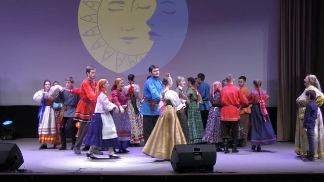 023 Топора