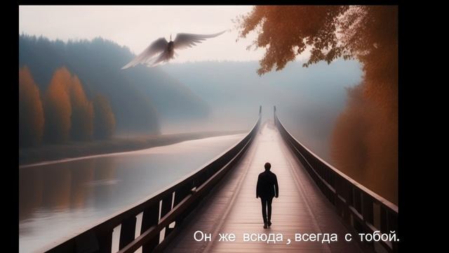Стихотворение  ''ТВОЙ  АНГЕЛ'' читает автор Екатерина Кургина