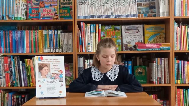 Литературная сетевая акциия «Поэтический венок»