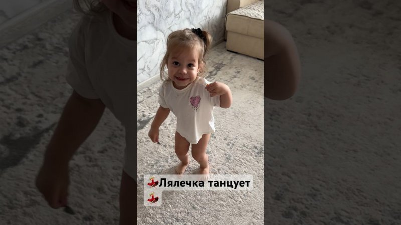 Отжигает#топ