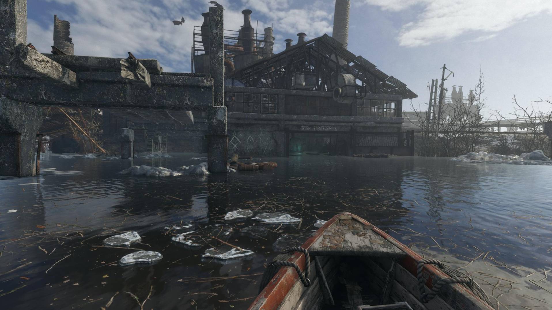Metro Exodus (ЧАСТЬ 8 ВОЛГА ТЕРМИНАЛ)