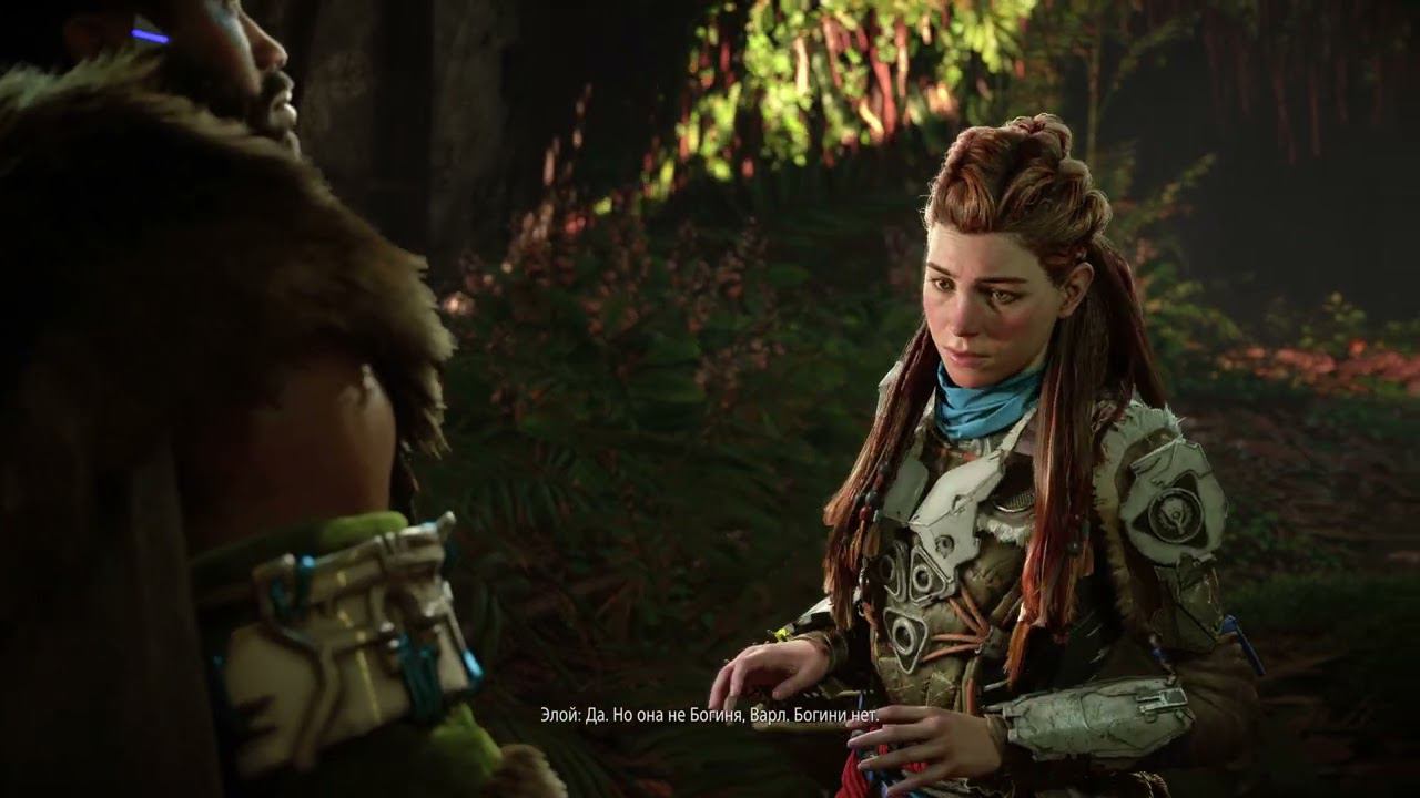 Horizon Запретный Запад прохождение  4  Встреча с диким змеем