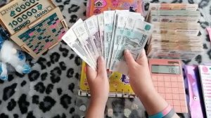 Как правильно тратить семейный бюджет часть 6
