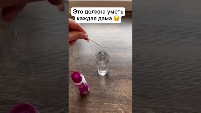 Без комментарии юмор как обычно
