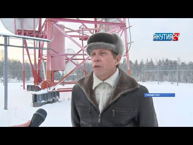 «Цифра» проникла во все уголки Республики Саха