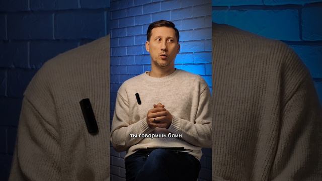 Пустые разговоры якобы заменяют общение