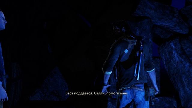 Uncharted 2 EP03, Among Thieves