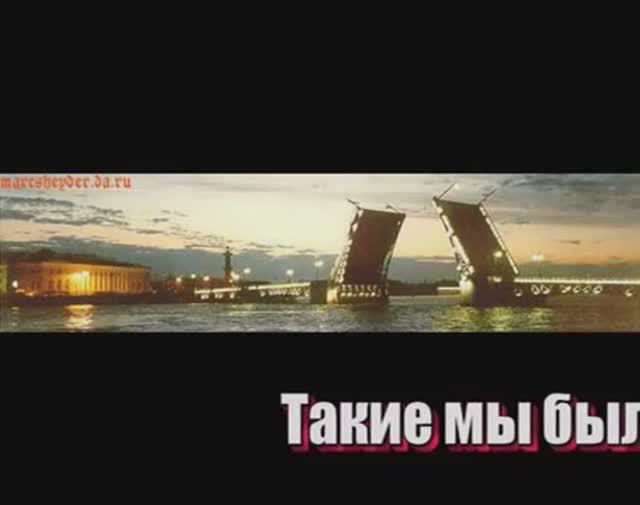 25 лет без ЛГИ