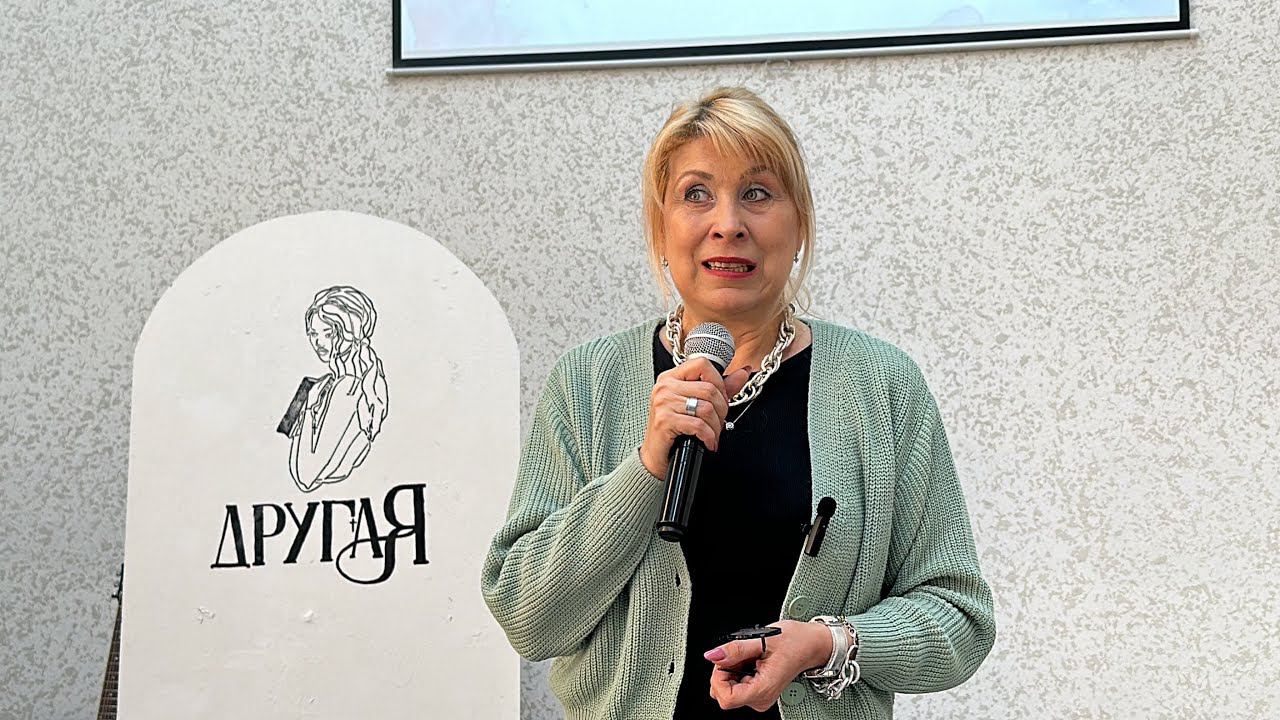 Елена Кулагова! ТЕМА: ПОПРАВЬ КОРОНУ