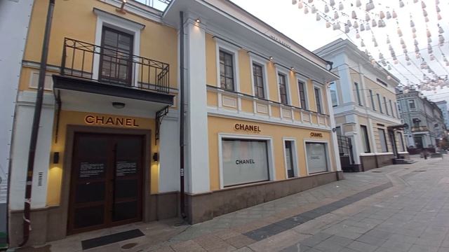 Москва Закрытые бутики 09 2022.mp4