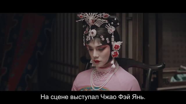 Зимняя Бегония 1 сезон 14 серия
