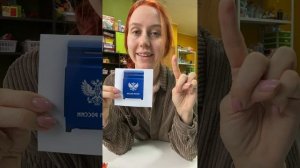 Говорим двумя словами. Запуск речи. Учимся говорить.