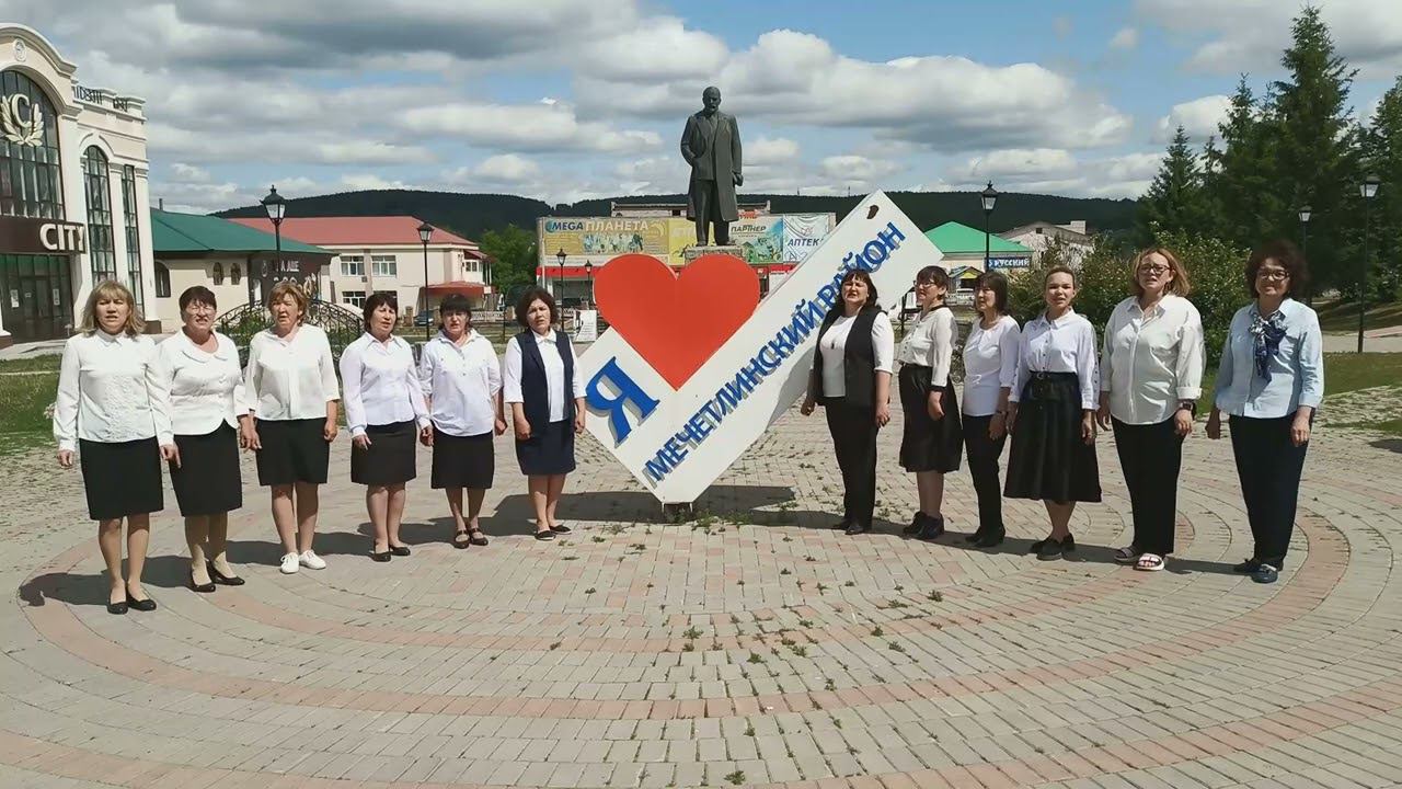 09.06.23 ДПиШ - песня Туган Як