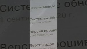 Как проверить при покупке Samsung Galaxy S21 LIVE DEMO UNIT