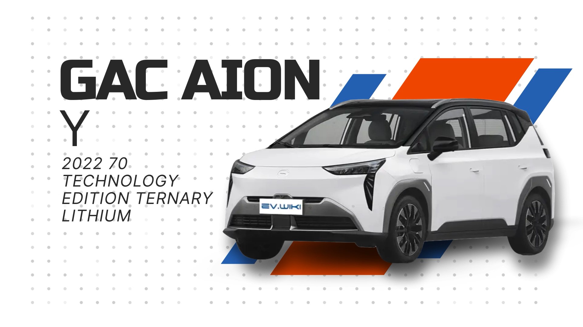 GAC AION Y 2022 70 Technology Edition Ternary Lithium