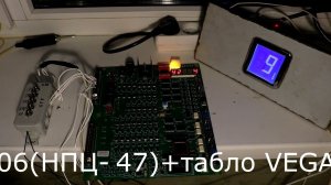 Плата лифта ПКЛ-32 + табло VEGA-КМЗ