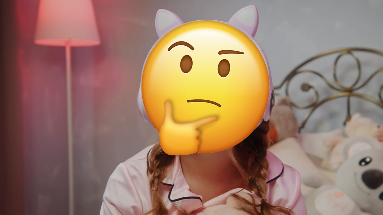 Почему "Отпути Не Путю" не отпускает