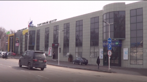 Город Токмак, Кыргызстан