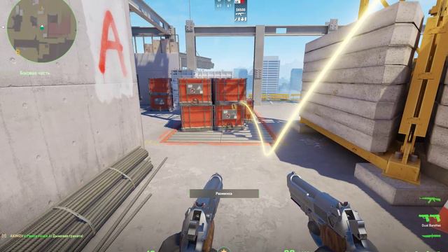 SMOKE T А 5