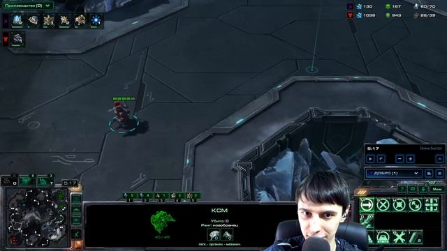 PvT MAXPAX ГАЙД Starcraft 2 Legacy of the void - смотреть видео онлайн ...