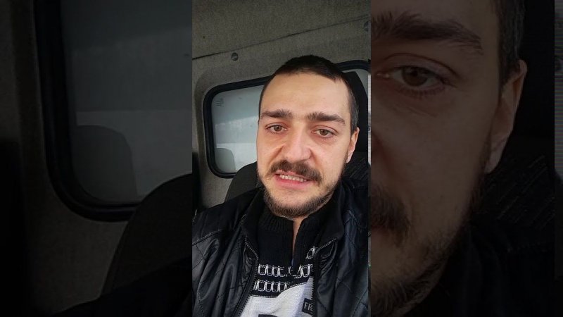 Движение за освобождение о.Сергия - Вячеслав Анатольевич Бояркин. Челябинск. Водитель